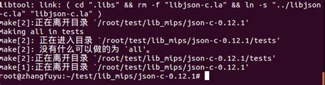 ubus移植到openwrt csdn博客