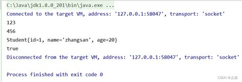 迭代器iterator的執行原理iterator Iterator Csdn博客