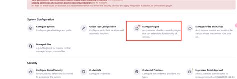 Jenkins配置不同版本nodejs，保姆级叫你配置jenkins Nodejs 多版本 Csdn博客