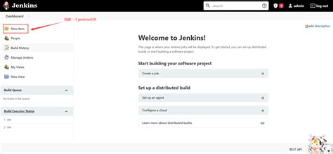如何用dockerjenkins 运行 Python 自动化？运行容器python执行自动化 Csdn博客