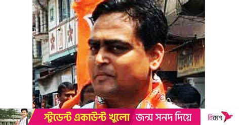 বিজেপির মন্ত্রীর বিরুদ্ধে গরুর মাংস পাচারে ‘পাস ইস্যুর অভিযোগ প্রথম আলো