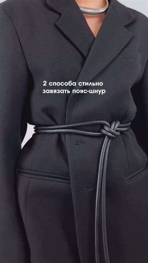 Pin by Autumn on Women Fashion in 2024 | High fashion street style ...