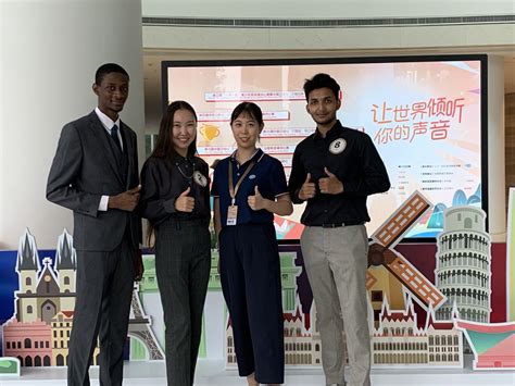 中南大学3名国际学生在第三届“一带一路”青少年英语演讲比赛中取得佳绩 中南大学国际教育学院