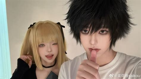 Pin Di Матра Сайно Su Cosplay