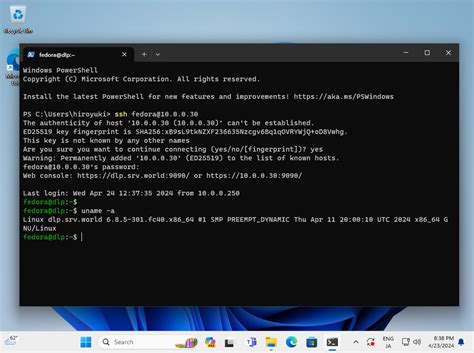 Fedora OpenSSH Password Authentication Server World
