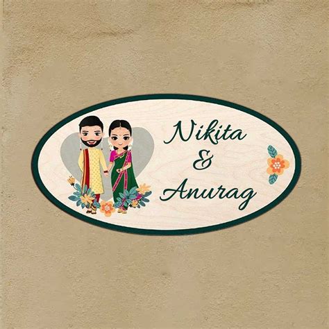 Buy Printed Wooden Oval Marathi Couple Nameplate For Couples Online On