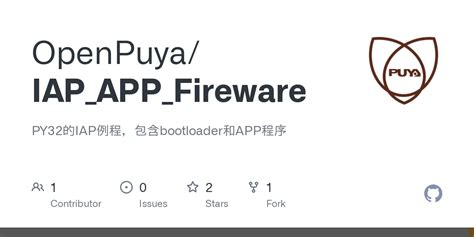 Github Openpuyaiapappfireware Py32的iap例程，包含bootloader和app程序