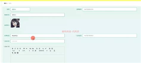 Springbootvue智能家居系统源码论文智能家居管理系统源代码大全 Csdn博客