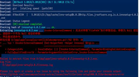 Inno Setup602 Decompress Error · Issue 2359 · Scoopinstallerextras · Github