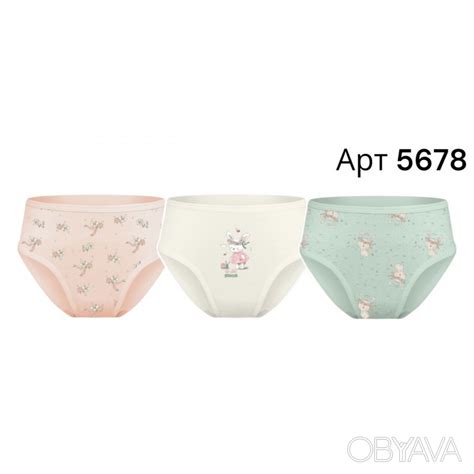 ᐈ Трусы хлопок для девочек Baykar Турция трусики детский Байкар арт