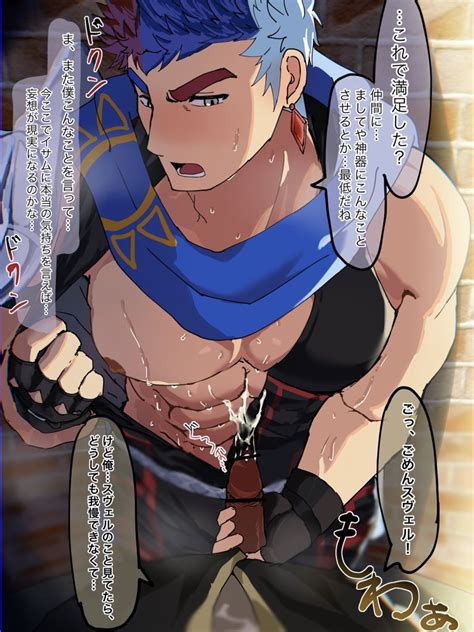 Protagonist Crave Saga Drawn By Karf Danbooru