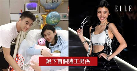 Elle Hk