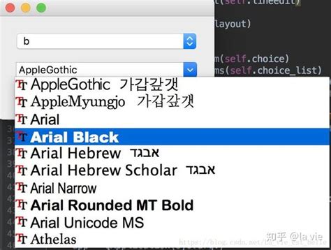 《快速掌握pyqt5》第八章 下拉选择框qcombox和数字调节框qspinbox 知乎 《快速掌握pyqt5》第八章 下拉选择框qcombox和数字调节框qspinbox 知乎