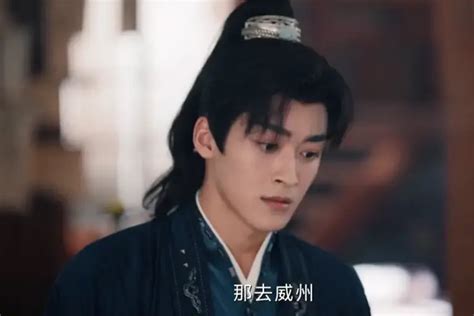 《定风波》童双不简单！从放水递剑看他的双面人生！