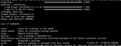 Linuxcentos Redhat重装python275centos下载python275 Csdn博客