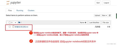 Jupyter Notebook的安装与启动怎么启动juypter Notebook Csdn博客