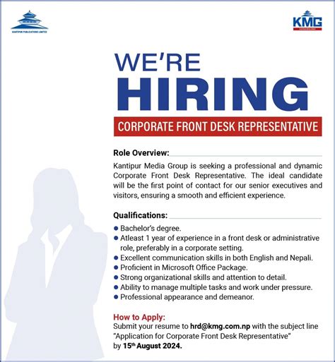 Kantipur Media Group On Linkedin Vacancy Kmg