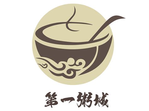 第一粥城品牌Logo设计 陳子風 站酷ZCOOL