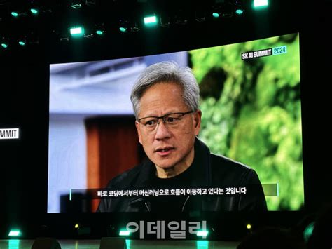 Ai 황제 젠슨황 최태원 만나나ces 회동에 쏠린 눈