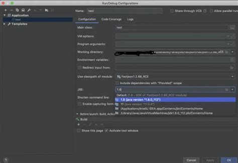 初识fastjson漏洞（环境搭建及漏洞复现） Csdn博客