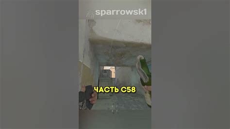 Dust2 метовый раскид мида ☠️ Counterstrike Counterstrike2 Cs2 раскидка Youtube