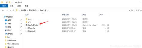 Windows10下使用vs2019搭建lua开发环境vs 2019 Babelua Csdn博客