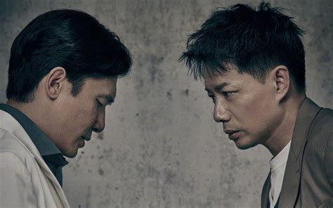 梁朝伟vs段奕宏！犯罪片《猎狐行动》首曝预告哔哩哔哩bilibili