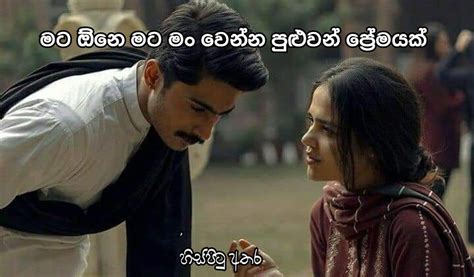 හිස් පිටු අතර