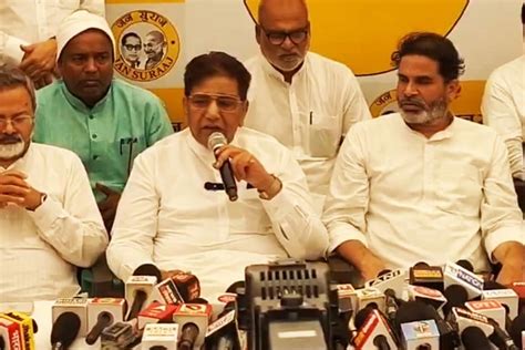 Prashant Kishor Names Uday Singh As Jan Suraaj President Explainerbuddy