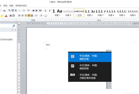 apache openoffice安装及使用java进行word转pdf总结 在java中使用 apache openoffice为啥需要在