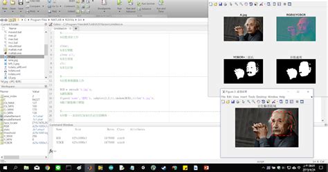 Dr工坊 【初階】【matlab】【顏色的圖像分割】【使用範例】