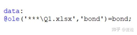 Lingo Excel