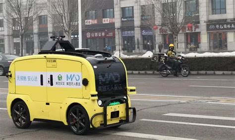 【悬赏】大家好， 美团 的无人配送车也“抗疫”去了特别时期，为大家介绍一位最近在北京顺义上岗的“配送员”。它有多特别？无 雪球
