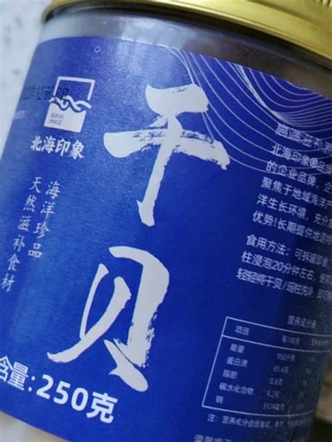 年味 晒晒圈精选