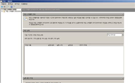 Windows환경에서 Rman을 이용한 Archive Log 삭제 스크립트 만들기 Dba의 정석