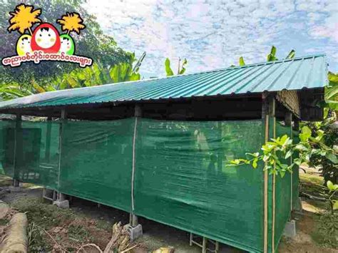 ဆားလင်းကြီးမြို့နယ်ရှိ Nug ပညာရေး ကျောင်းတစ်ကျောင်းကို စာသင်ဆောင် ဆောက်လုပ် လှူဒါန်း Khit Thit