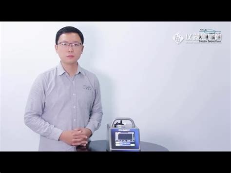 天津盛源科技有限公司 盛源科技 首页