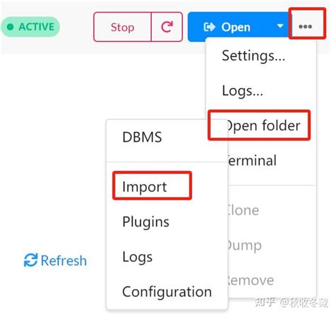 六、关于neo4j Desktop 知乎