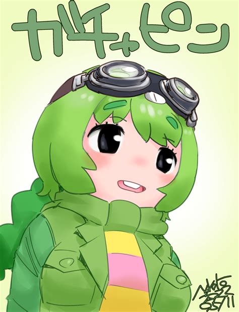 Gachapin Kemono Friends And 2 More Drawn By Nyororisomuyaa Danbooru