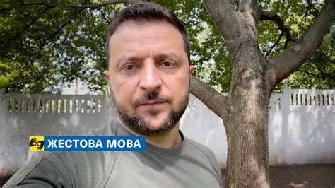 [жестова мова] Ніколи українські береги не терпітимуть окупанта Youtube