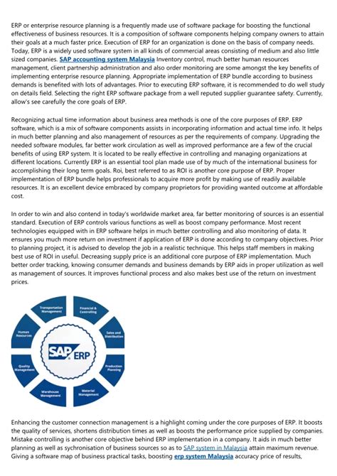 Ppt The Core Objectives Of Erp Powerpoint Presentation Free Download
