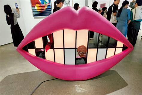 韓 대표예술로 떠오른 비주류 실험미술 한국경제