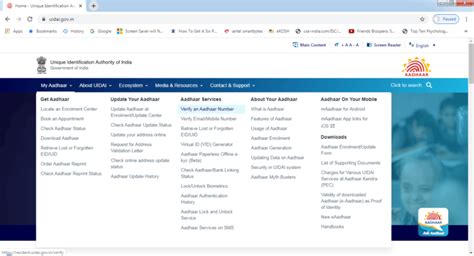 Aadhaar Verification Online How To Verify Aadhar Card Online