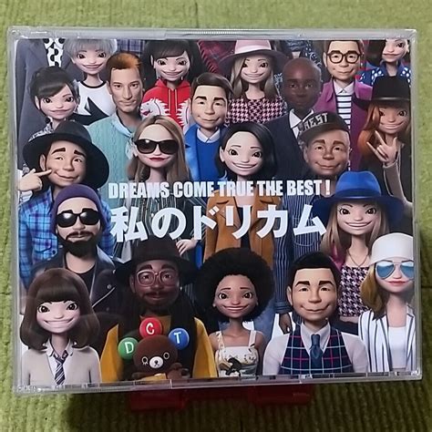 やや傷や汚れありDREAMS COME TRUE THE BEST 私のドリカム ベスト アルバム CD 3枚組 即決価格 50曲収録