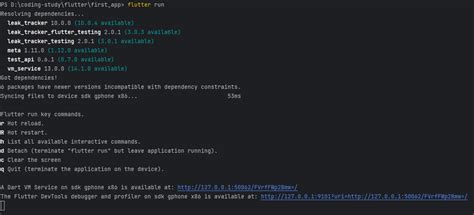 修改flutter3 19 2sdk的镜像源为国内镜像源 解决一直卡在running gradle task ‘assembledebug‘与executfailed for task