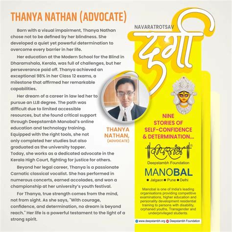 Shardiy Navratri 2025 Day Four A Single Ray Of Light Powerful Enough To Dazzle The Deepest