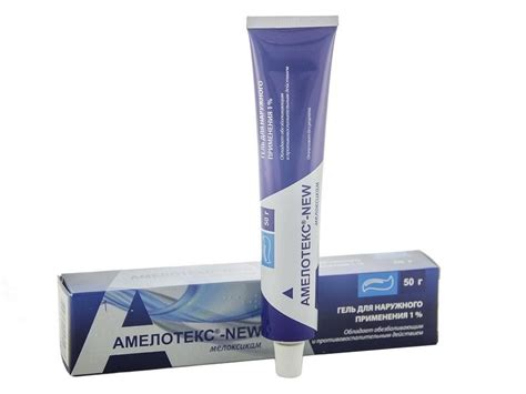 Ameloteks ამელოტექსი New გელი 1 50გრ