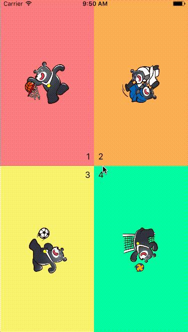 Github Vin20777infinite Rotate Animation Swift 4 Infinite Rotation