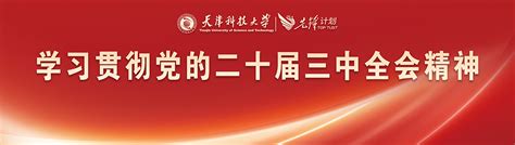 成人ai 成人ai色情研究所