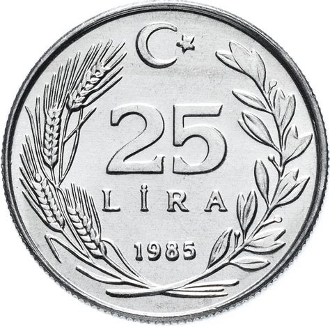 Монета Турция 25 лир (lira) 1985 стоимостью 208 руб.